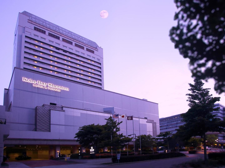 Kobe Bay Sheraton Hotel & Towers - Kóbe