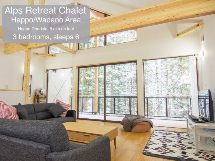 Alps Retreat Chalet By Morino - Hakuba