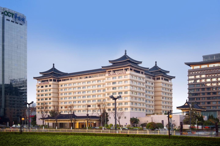 Xi'an Dajing Castle Hotel - Xi'an