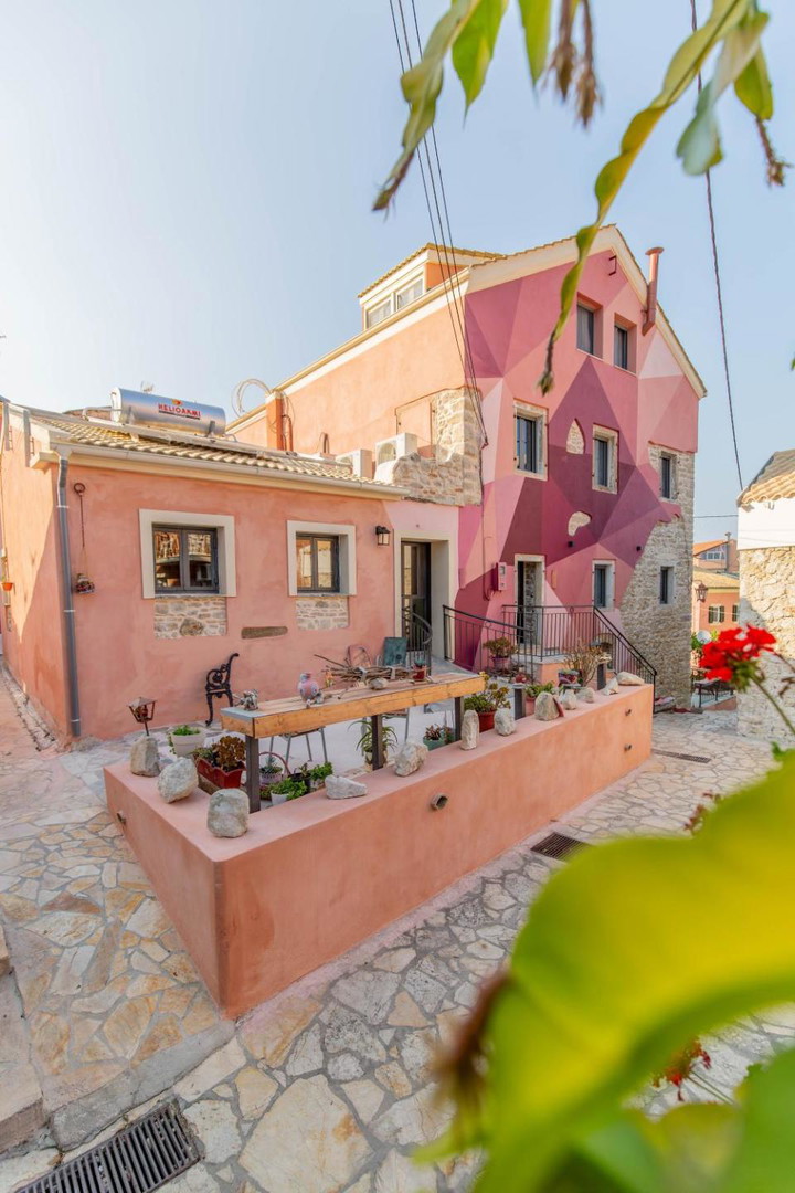 Lyceum - Corfu