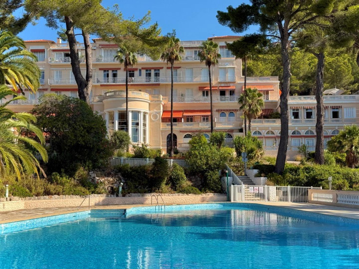 La Boîte Rose - Studio Plage De L'almanarre - Porquerolles