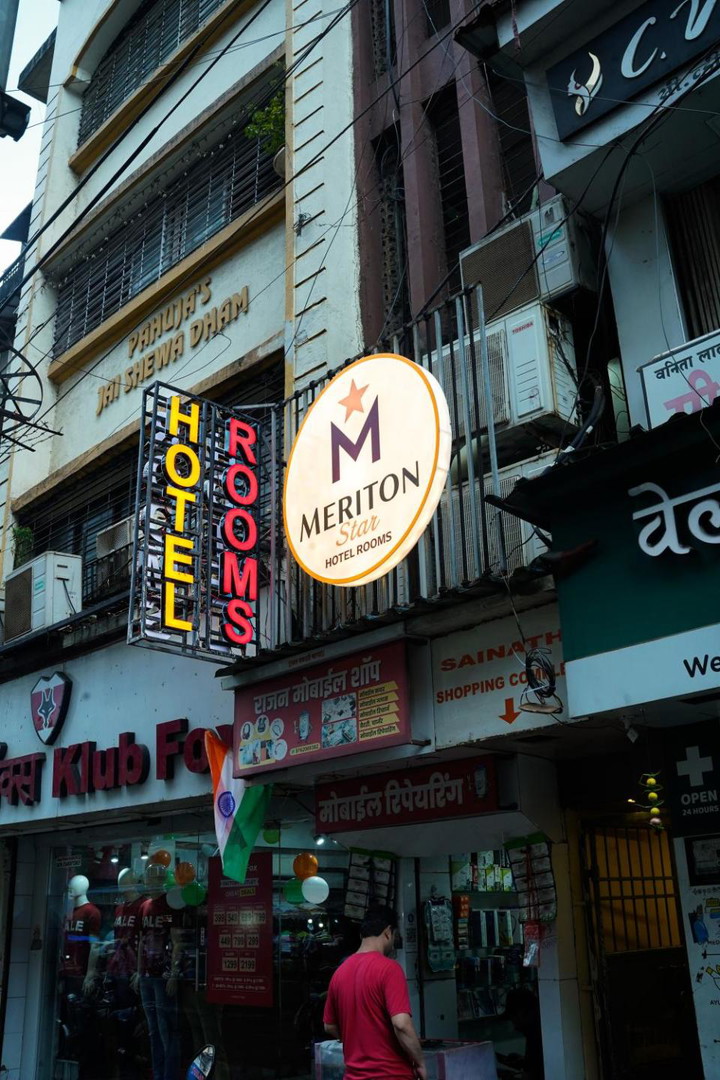Hotel Meriton Star Ulhasnagar - Dombivli