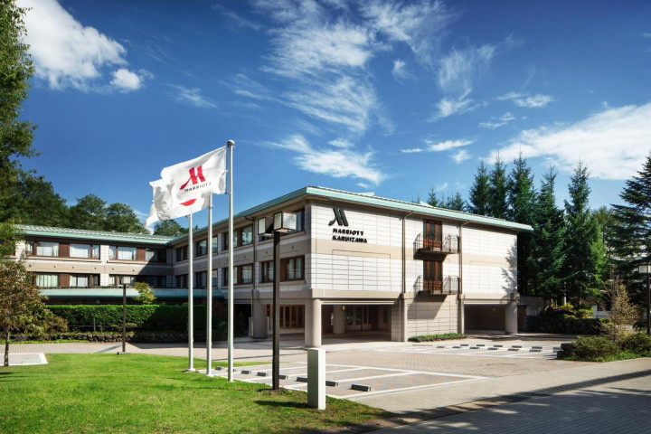 Karuizawa Marriott Hotel - Karuizawa