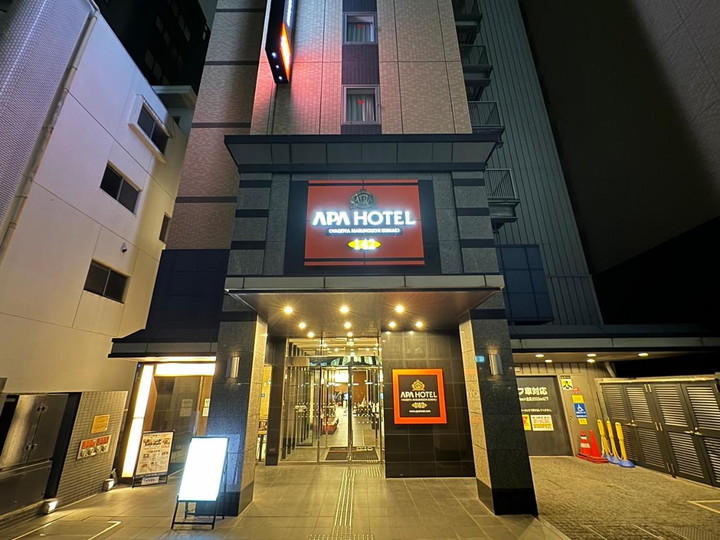 Apa Hotel Nagoya Marunouchi Ekimae - Nagoya