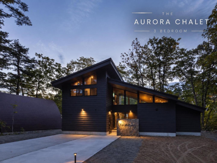Hakuba Aurora Chalet By Jade Villa - Hakuba