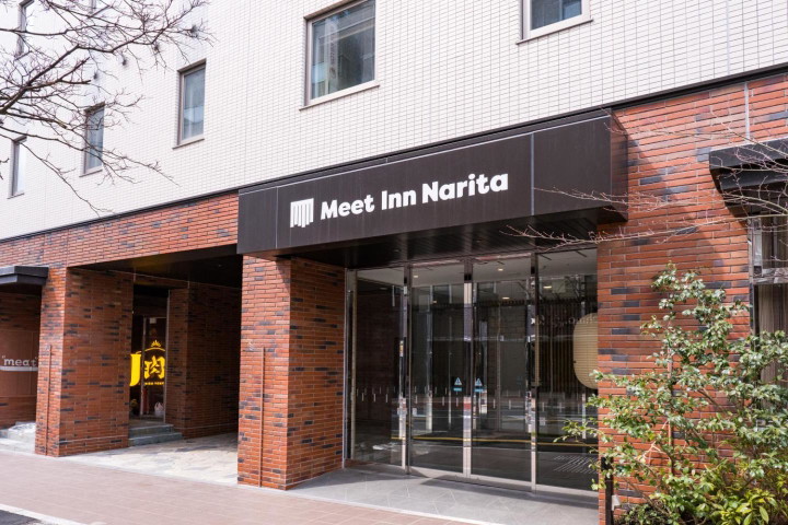 Meet Inn Narita - Narita