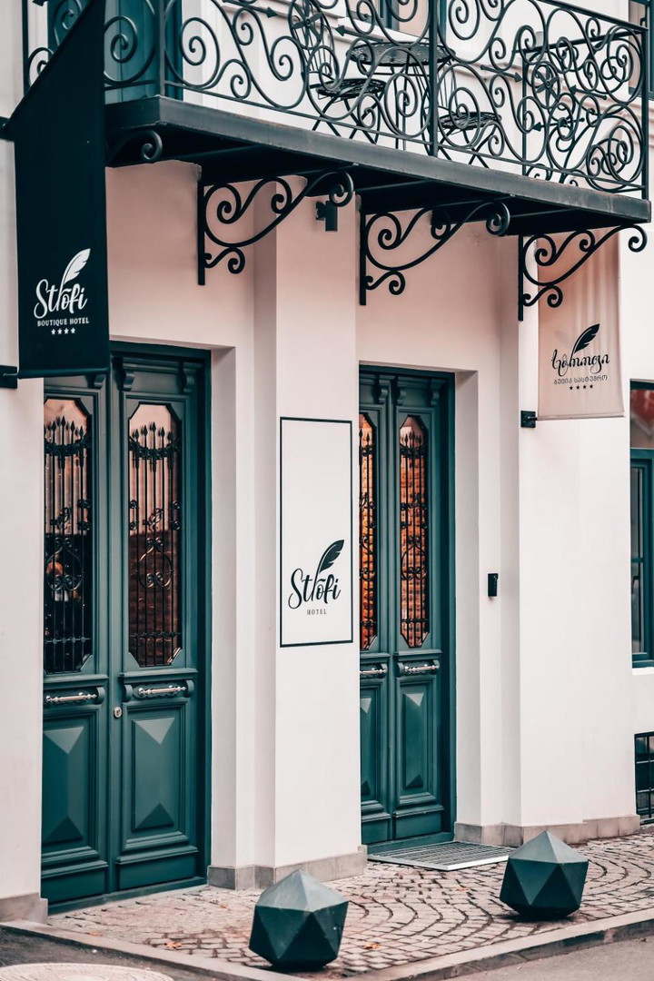 Strofi Boutique Hotel - Tbilisi