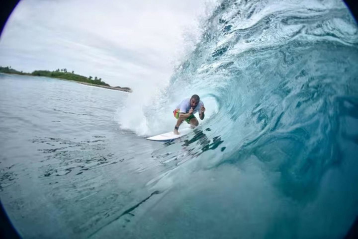 Aasna Inn - Maldives