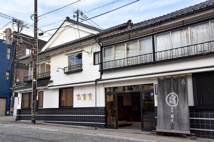 角久旅館 - 高岡市