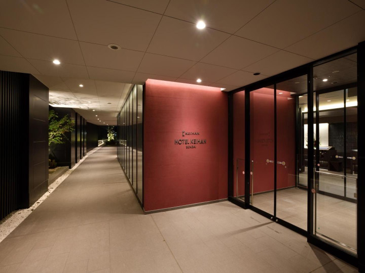 Hotel Keihan Sendai - Tomiya
