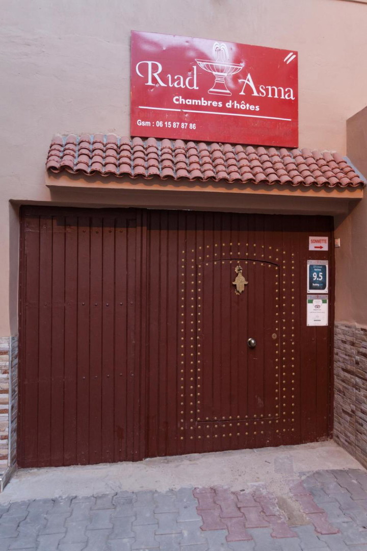 Riad Asma - Taroudant