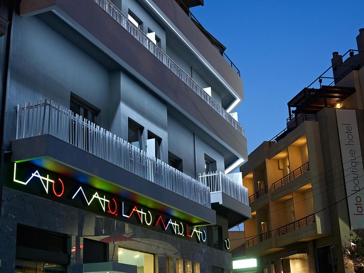 Lato Annex Boutique Rooms - Greece
