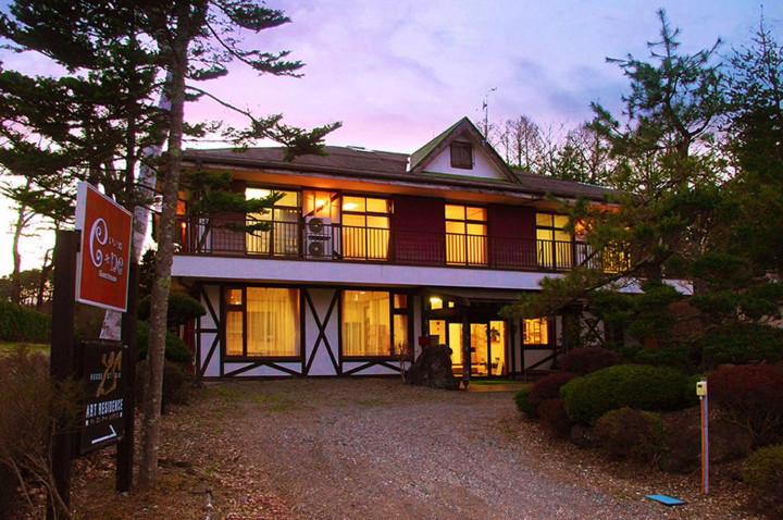 Guesthouse E-ne - Mount Fuji
