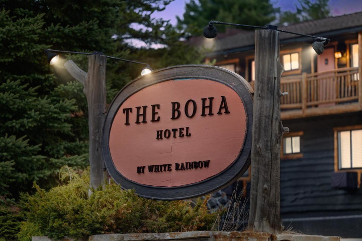 The Boha Hotel - Lake Placid