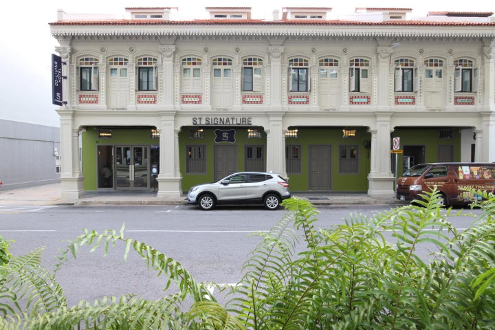 St Signature Jalan Besar, Dayuse, 5 Hours, 5pm-10pm - Jurong