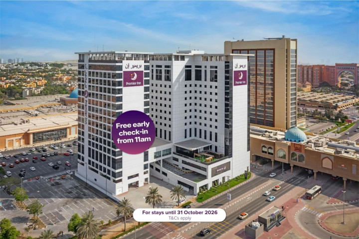 Premier Inn Dubai Ibn Battuta Mall - Dubai