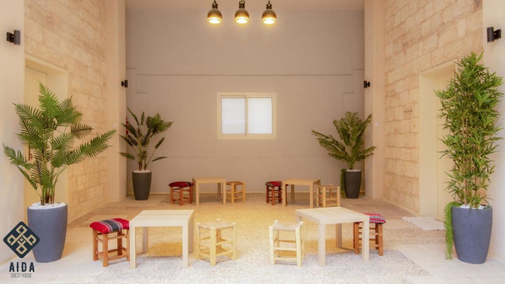 Aida Guest House - Israël