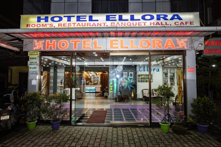 Hotel Ellora - Silchar