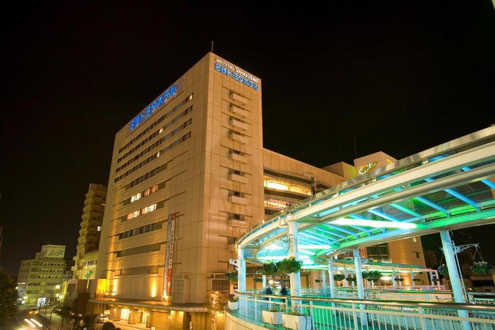 Meitetsu Toyota Hotel - Aichi