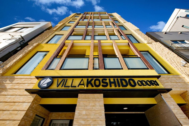 Villa Koshido Odori - Hokkaido