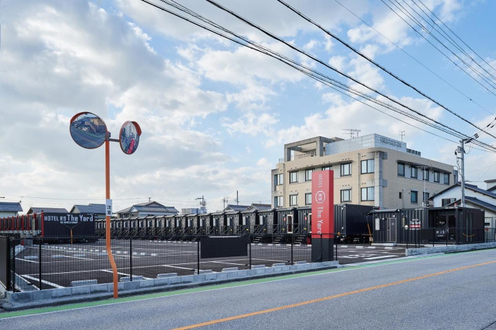 Hotel R9 The Yard Nagahama - 長濱市