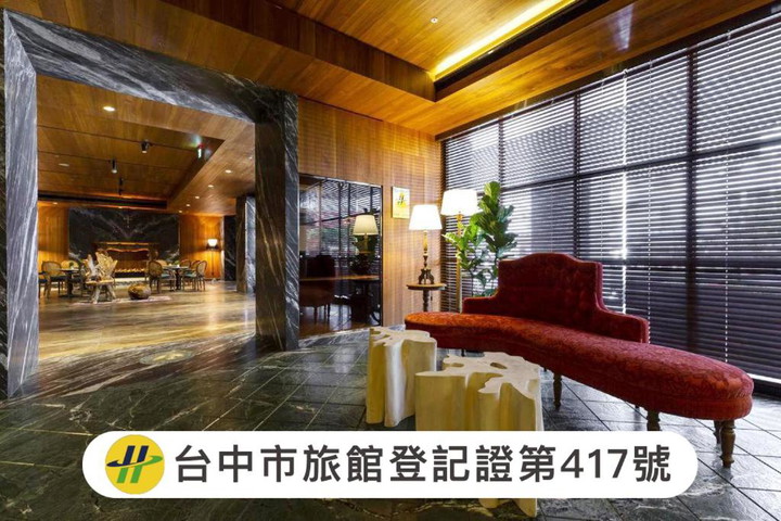 Inhouse Hotel Grand - Changhua