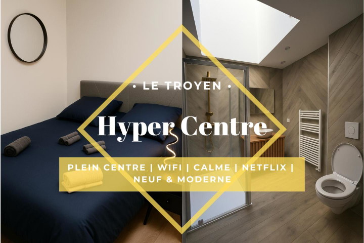 Le Studio Troyen - Plein Centre & Cozy - Aube