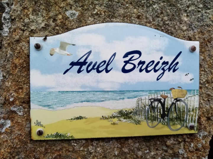 Gite Avel Breizh - Beauvoir