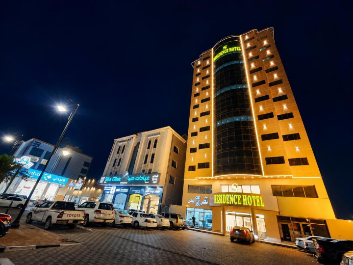 S Maskan - Dammam