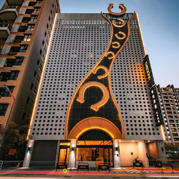 Check Inn Taichung Qinghai - Taiwan