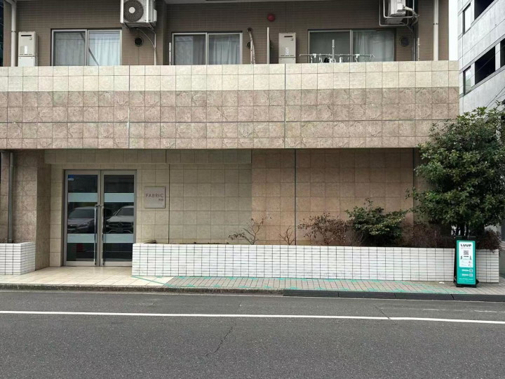 Fabric両国 江戸線 Jr総武線の両線利用可能 両国国技館へ徒歩圏 コンビニ スーパー充実 - Ginza