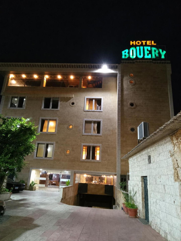 Hotel Bouery - Lebanon