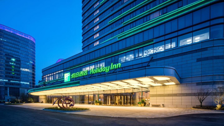 Holiday Inn Express Suzhou Taihu Lake By Ihg - Suzhou