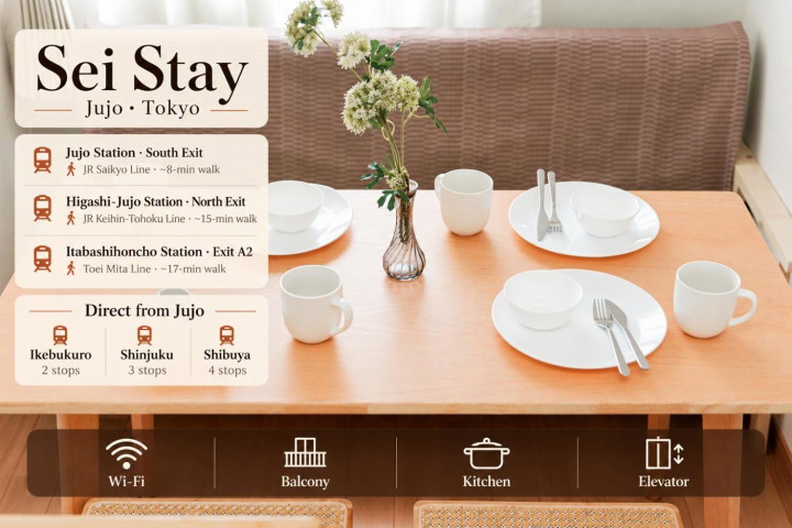 Sei Stay Jujo Direct To Ikebukuro Shinjuku Shibuya - Tokyo