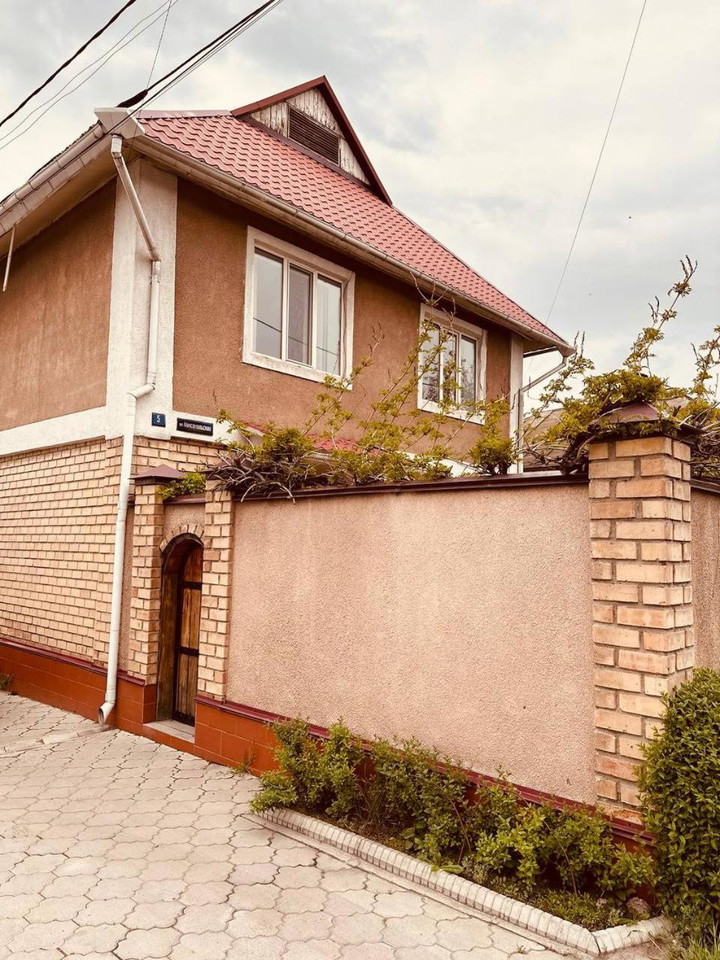 Guest House Crocus - Bishkek