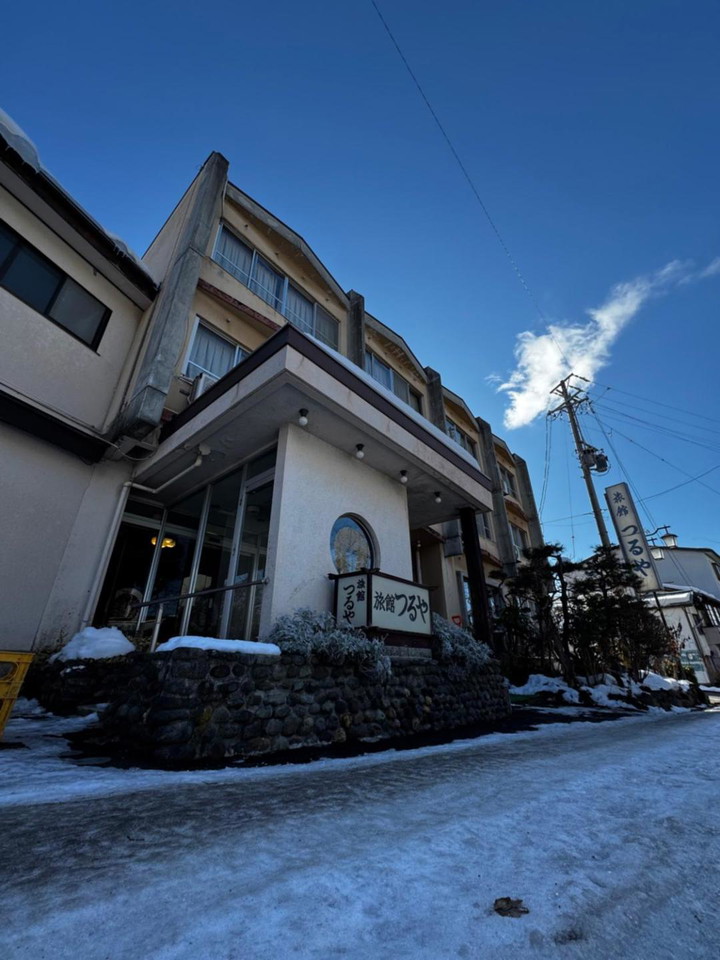 つるや旅館 - Nagano