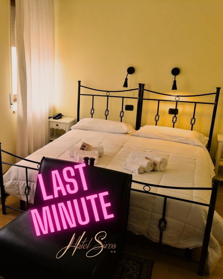 Hotel Siros - Verona