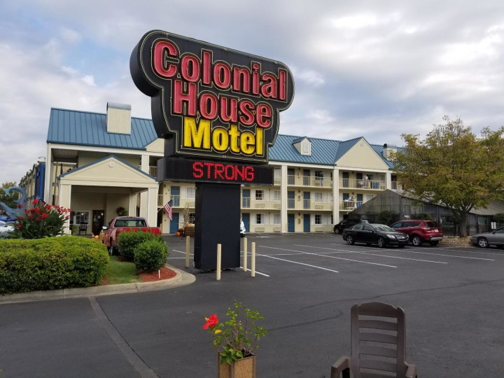 Colonial House Motel - Sevierville, TN