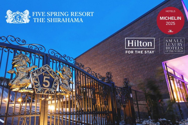 Five Spring Resort The Shirahama - Tanabe