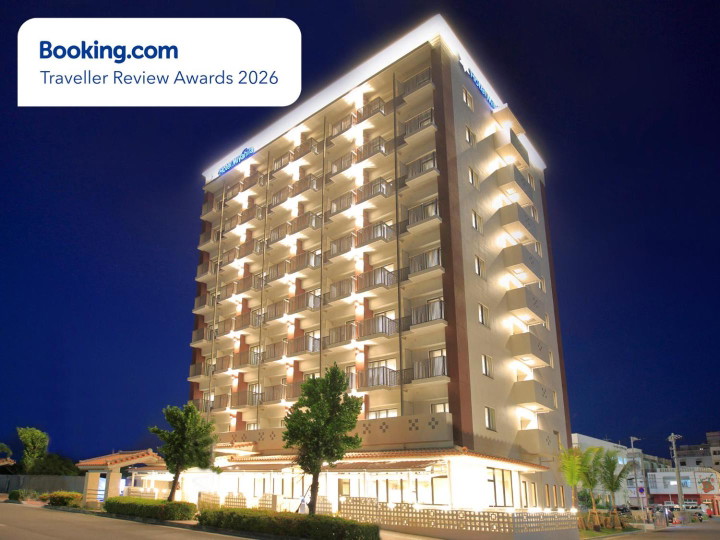 Hotel Miyahira - İshigaki