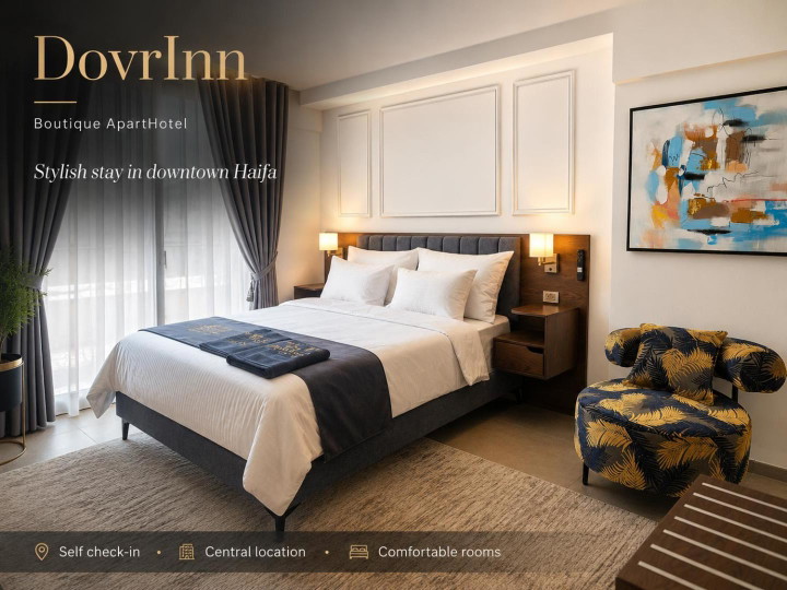 Dovrinn Boutique Aparthotel Downtown - Israel