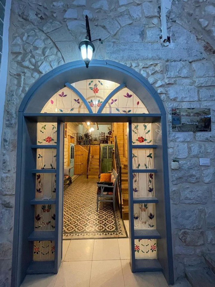 Alf Leila Wa Leila Boutique - Israël