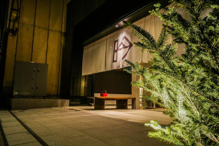 Kin Hotel - Asakusa