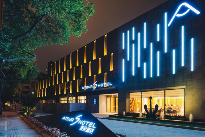 Atour S Hotel Lujiazui Oriental Pearl Shanghai - Shanghai