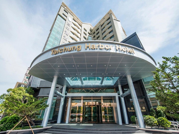 Taichung Harbor Hotel - Wuqi District