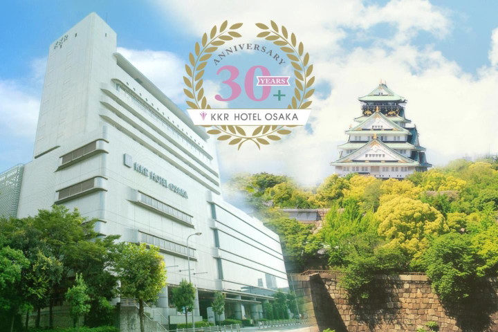 Kkr Hotel Osaka - Umeda