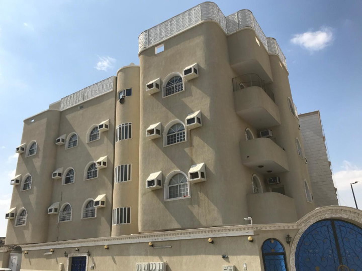 Dar Alhamraa - Meca
