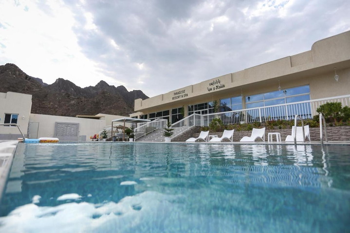 Paradise Resort And Spa - United Arab Emirates