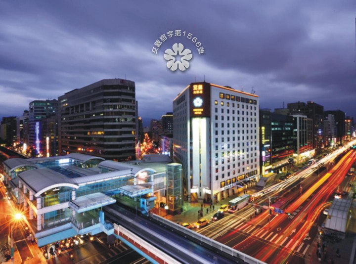 Brother Hotel - Tamsui District