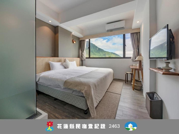 Kuma B&b - Hualien County